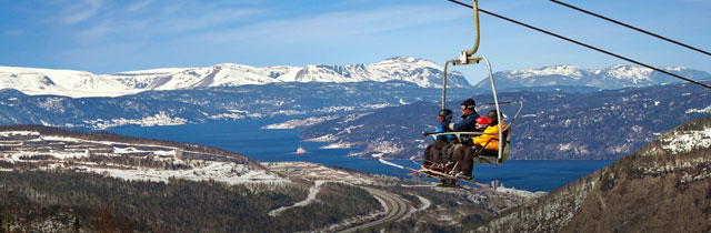 Winter - On the Slopes & Trails - Newfoundland & Labrador Travel Itinerary